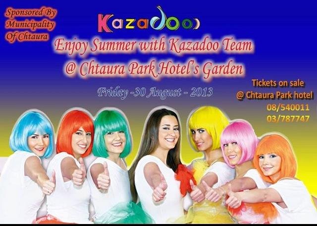 Kazadoo at Chtaura Park Hotel « Lebtivity